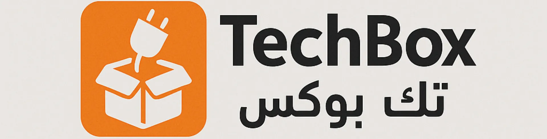 TechBox – تك بوكس