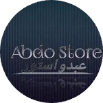 Abdo Store